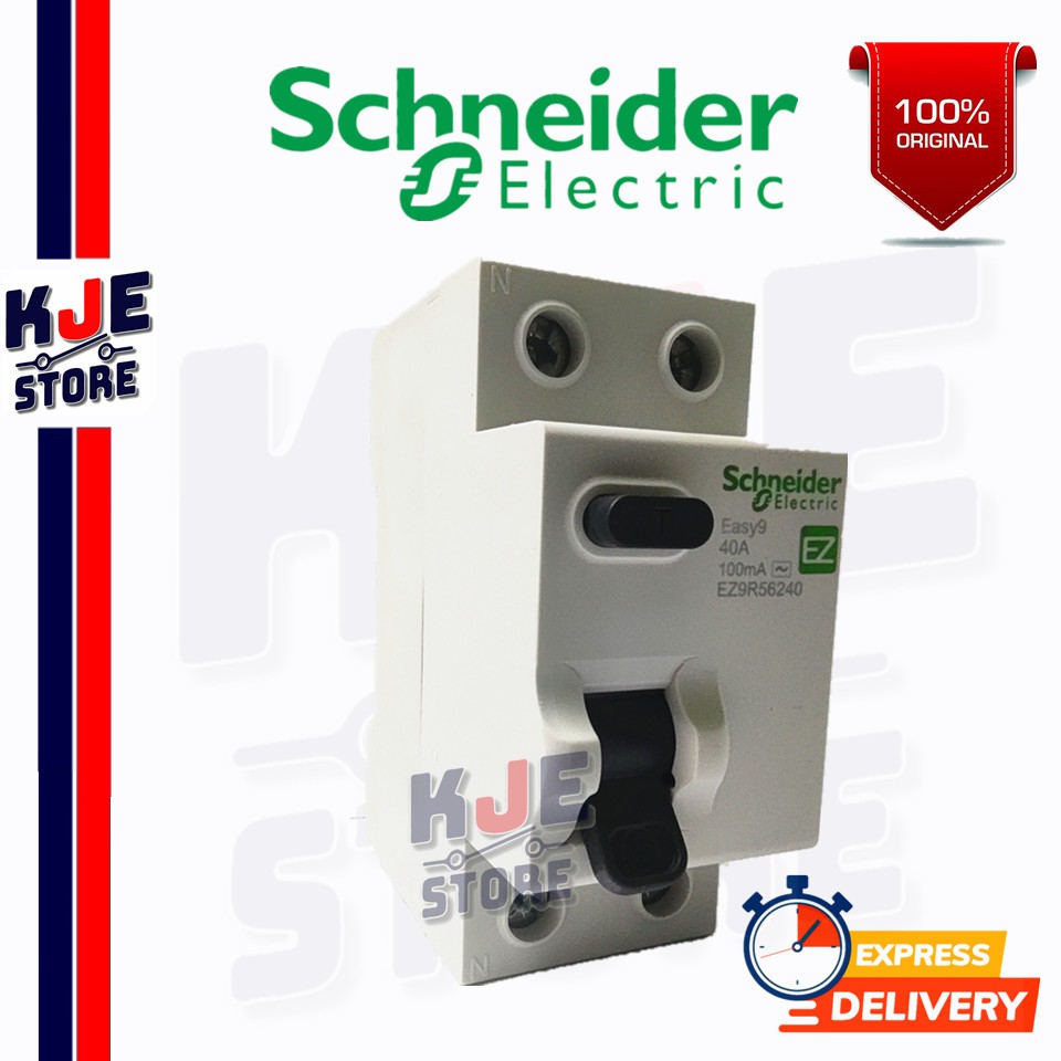 SCHNEIDER EZ9R56240 Easy9 RCCB 2P 40A 100 mA [AC Type 230V] [Ready ...