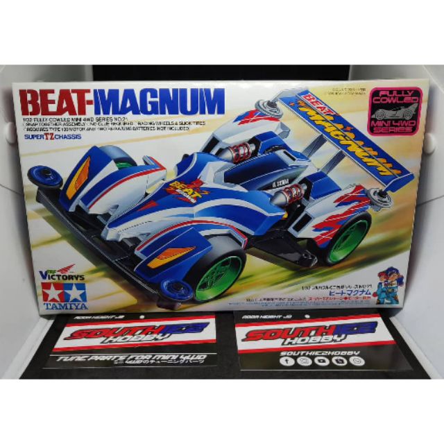 [19421] Tamiya Mini 4WD Beat Magnum (Super-TZ Chassis) | Shopee Malaysia