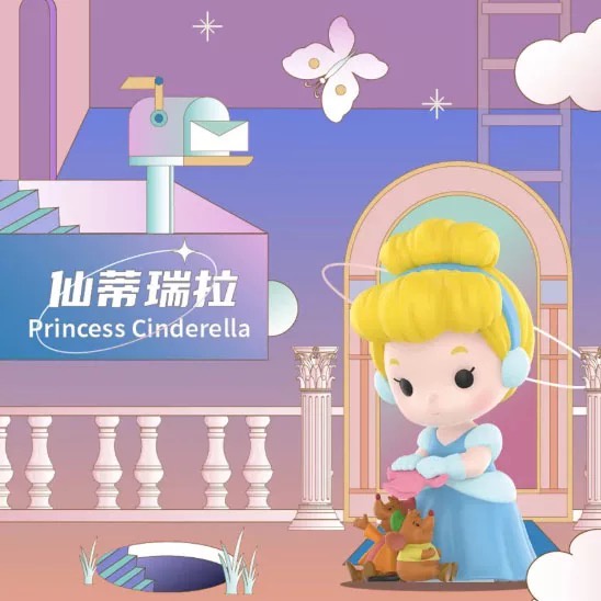 【In Stock】Disney Princess Fairy Tale Friendship Series 迪士尼公主与她的小伙伴 ...