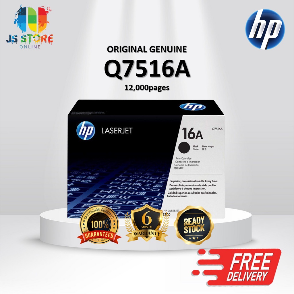 [100% ORIGINAL] HP 16A Q7516A Q7516 Black LaserJet Toner Cartridge/ HP ...