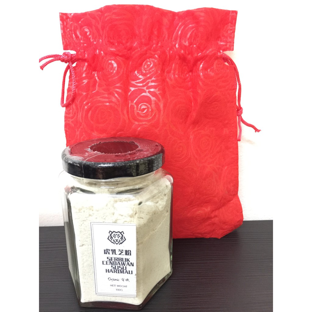 Organic Tiger Milk Mushroom Powder (100g) - Certified | Shopee Malaysia