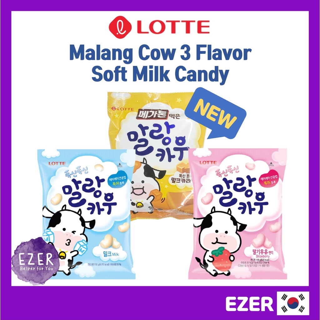 [LOTTE] Malang Cow Soft and Fluffy Chewy Candy 2 Flavor / (MilK Candy ...