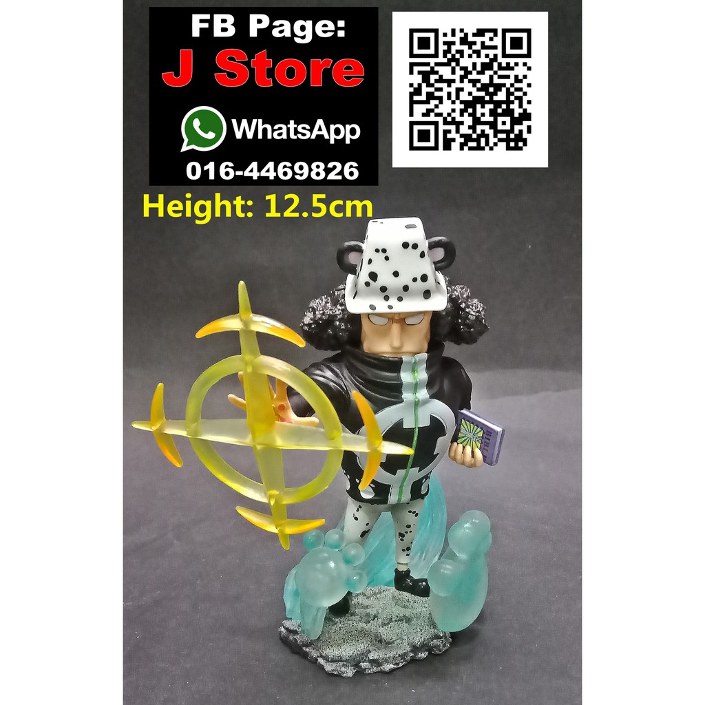 One piece Bartholomew Kuma chibi figure ( J Store ) | Shopee Malaysia