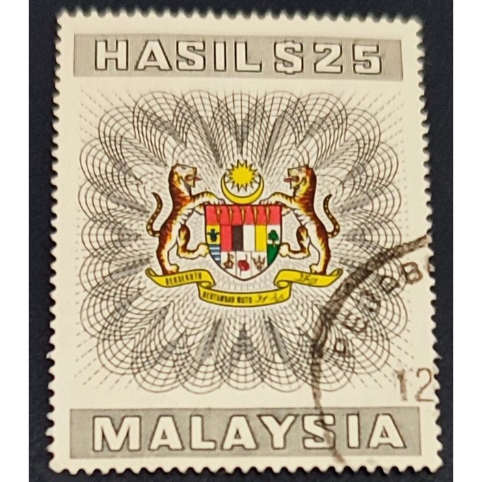 Setem Hasil Malaysia $25 (Used) | Shopee Malaysia