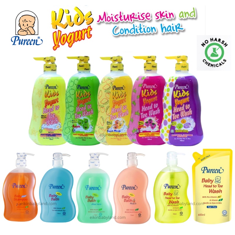 Pureen Baby Head to Toe/Shampoo/Bath 750ml or Refill (1pc) | Shopee ...