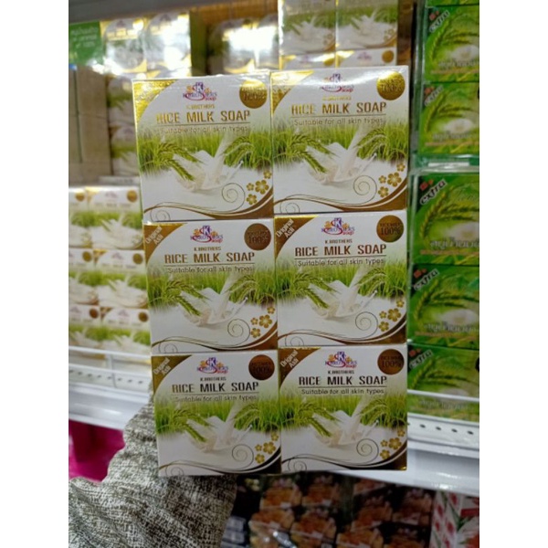 Soap Rice milk soap with collagen SABUN BERAS /Sabun susu kambing [12 ...