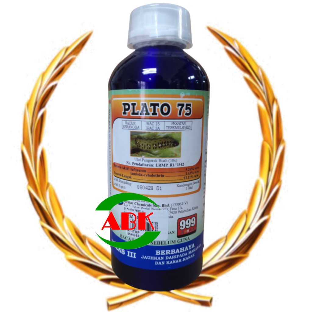 [OFFICIAL SELLER] HEXTAR PLATO 75 1L (LUFENURON &LAMBDA-CYHALOTHRIN) ORIGINAL TIN ALUMINIUM ...