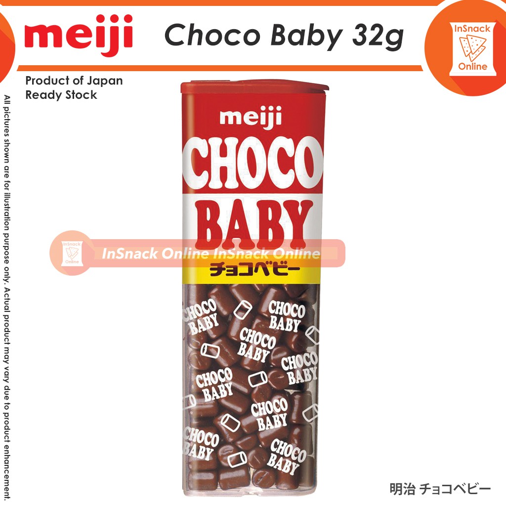 Meiji Chocobaby Choco Baby Chocolate Japan | Shopee Malaysia