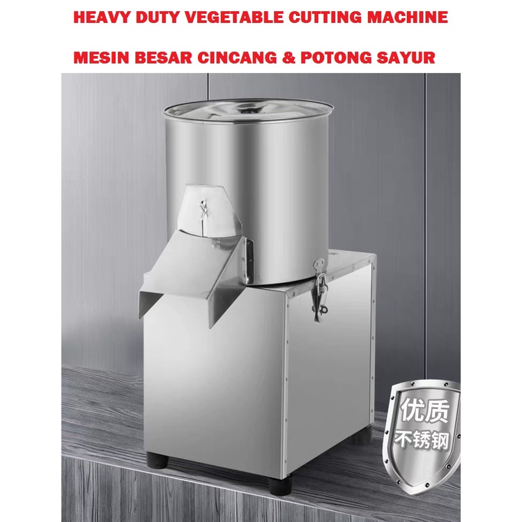 Cili Vegetable Cutting Machine Crushing Machine 220V Electric Farm ...