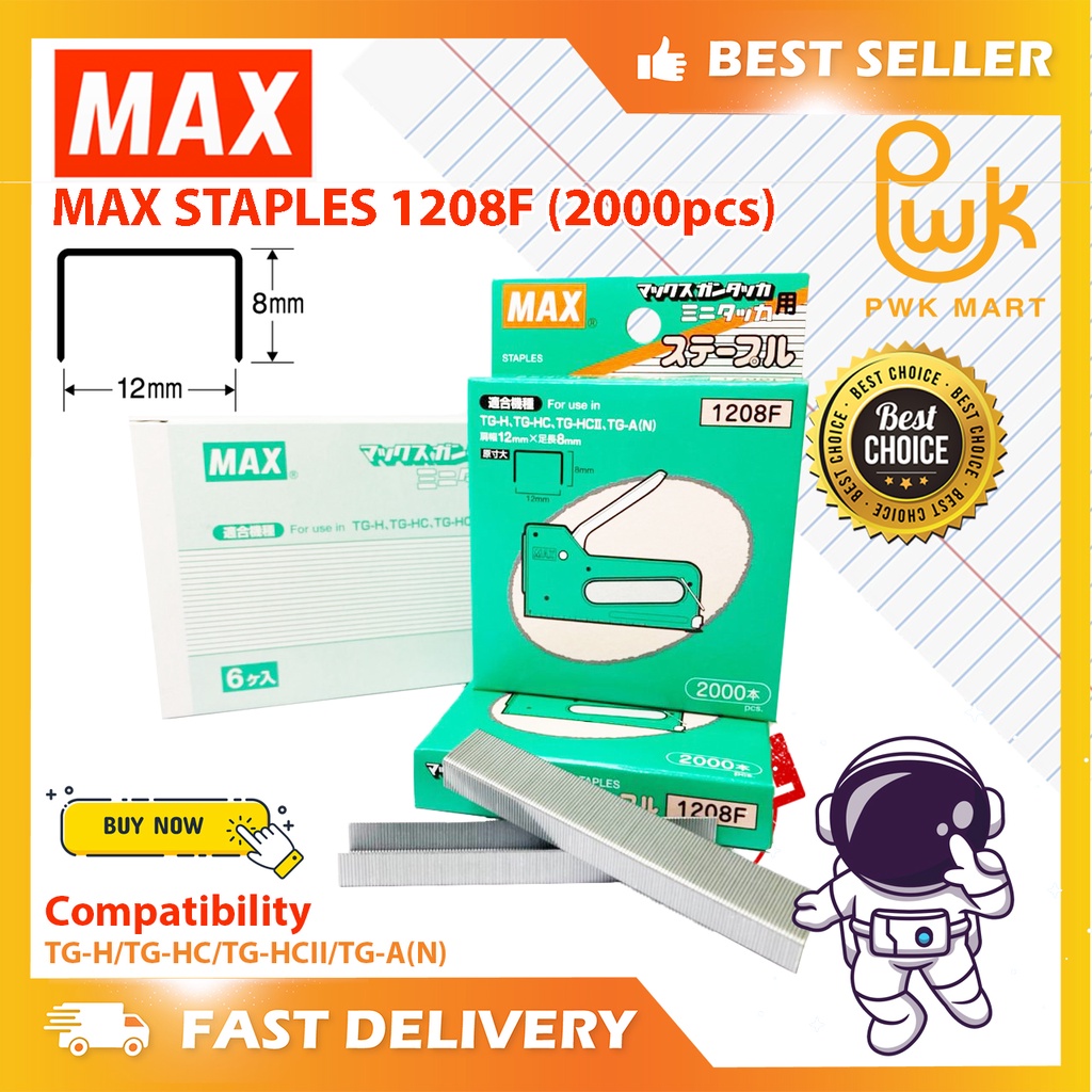 MAX STAPLES 1208F 1BOX/2000PCS | Shopee Malaysia