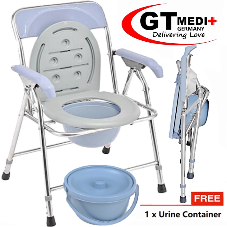 GT MEDIT GERMANY Aluminium Foldable Commode Chair Bath Shower Seat Mobile Potty Toilet Bowl ...