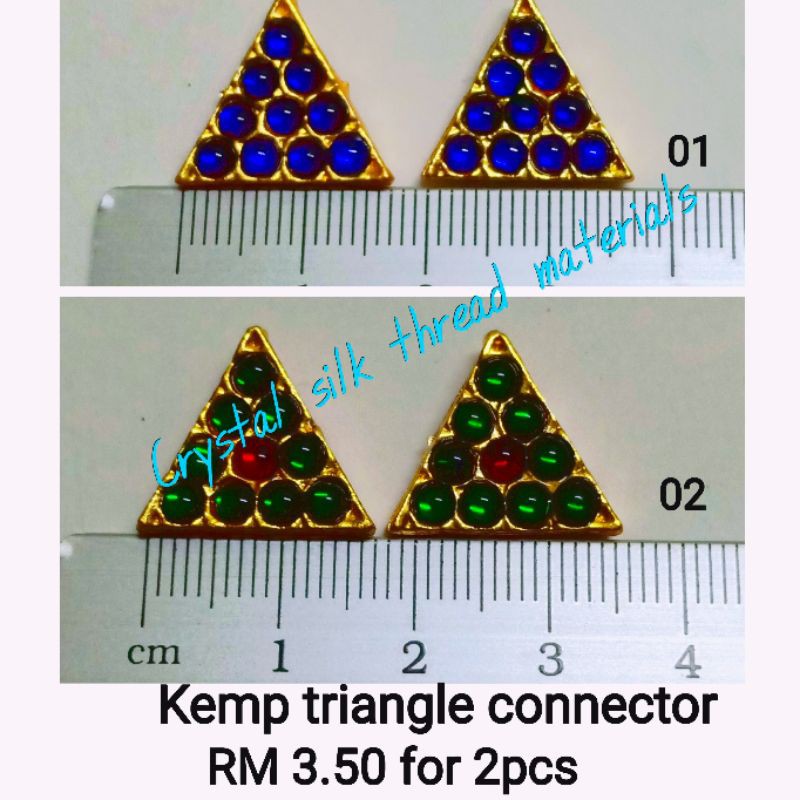 Kemp stone triangle connector 2 pcs per pack | Shopee Malaysia
