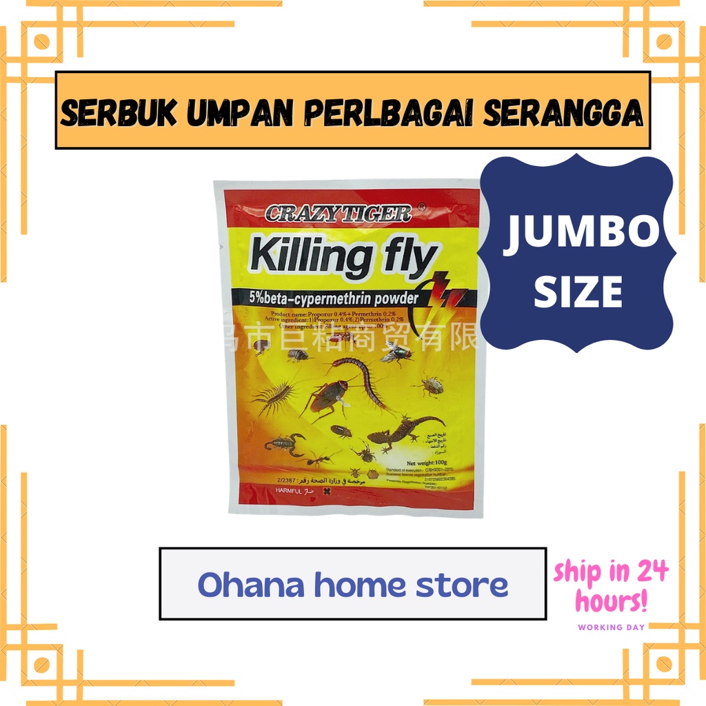 ** New arrival ** Serbuk Umpan Pelbagai Serangga/ Multi insect killing ...