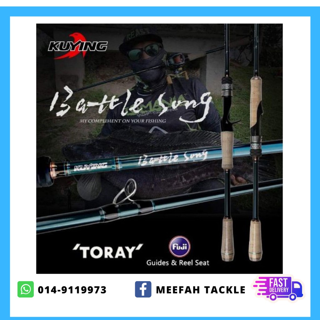 【Meefah Tackle】KUYING Battle Song 🔥PVC Pipe🔥 - Baitcasting / Spinning ...
