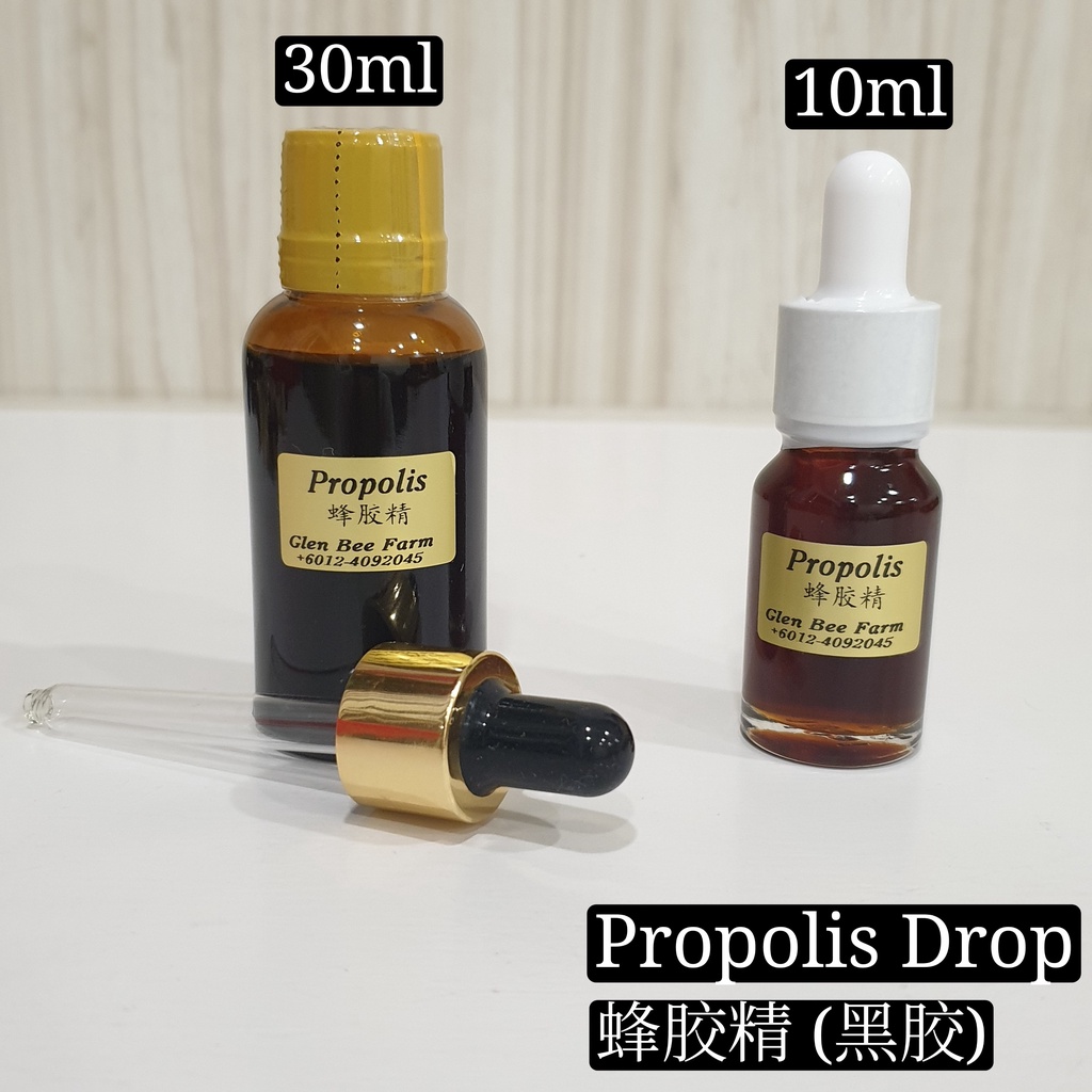 Propolis Drop / Propolis Titik / Propolis Liquid / 蜂胶精 | Shopee Malaysia