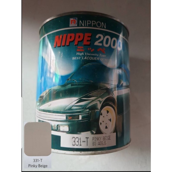 Nippe paint 2000, 331T nippon paint pinky beige | Shopee Malaysia