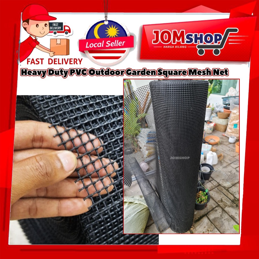 HEAVY DUTY PVC OUTDOOR GARDEN SQUARE MESH NET 1M x 1M /Jaring Rumah ...