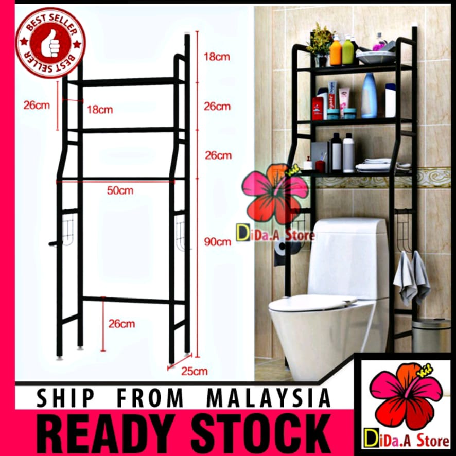 Rak Tandas 3 Tingkat Besi Tahan Karat Hitam Putih / Rak Sabun Shampoo ...