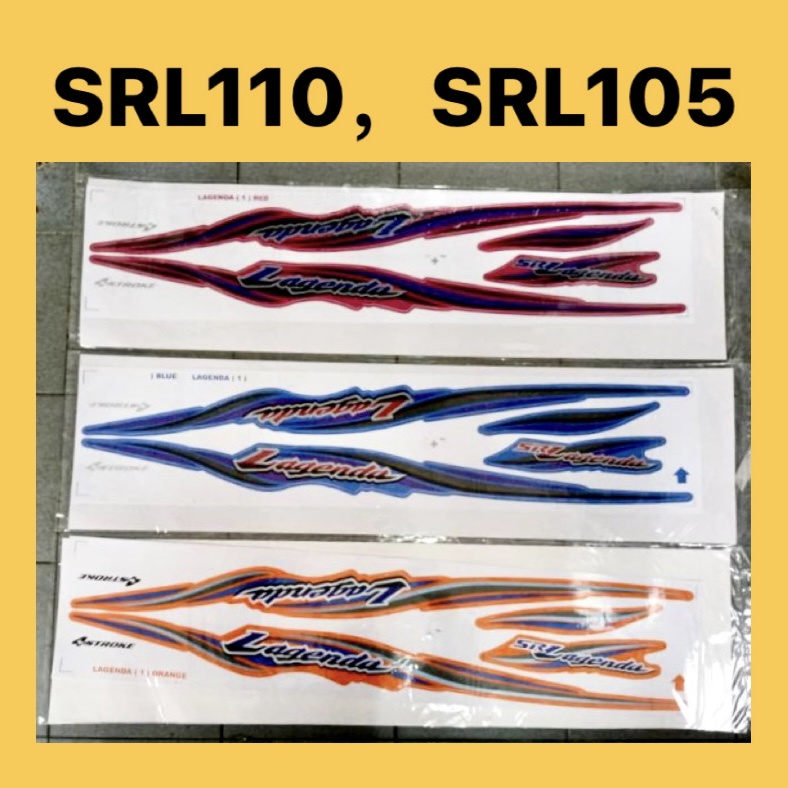 Stiker sticker body stripe cover set (1) yamaha srl110 srl105 lagenda110 lagenda105 lagenda 105 ...