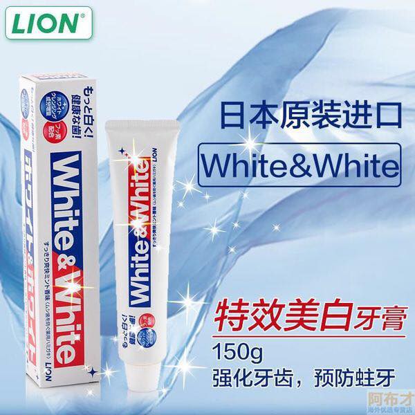 Japanese Toothpaste White And White Lion 150g | Shopee Malaysia