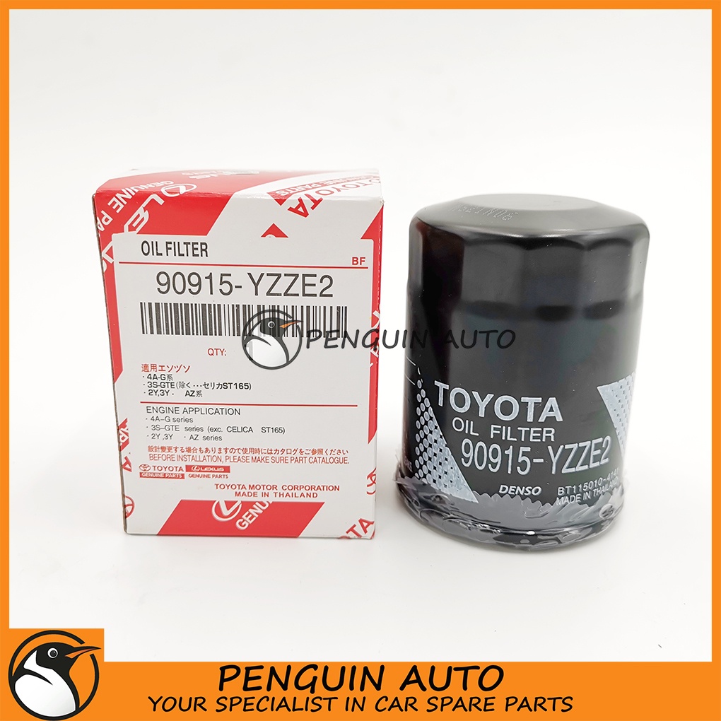 TOYOTA ESTIMA ACR30 MCR30 ACR50 HARRIER ACU10 ACU30 VELLFIRE ALPHARD 2. ...