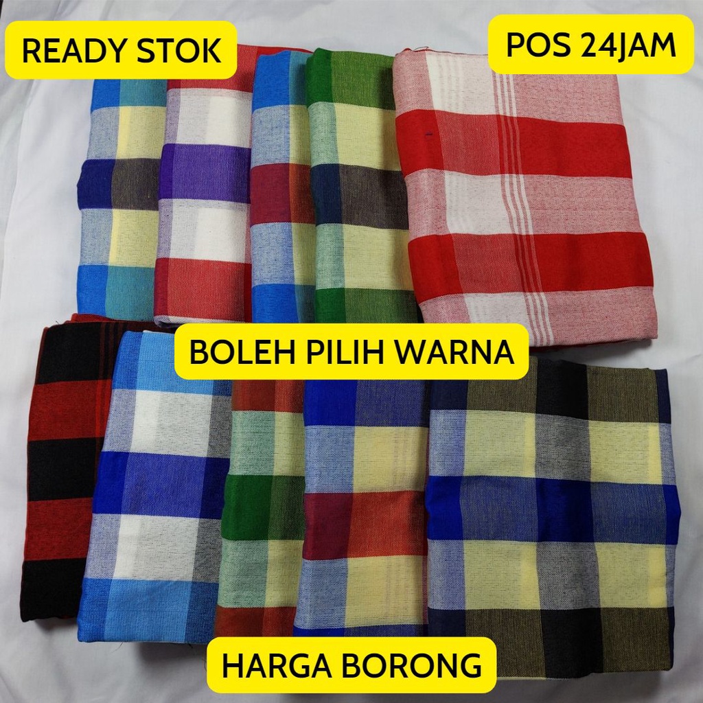 Kain basahan mandi/ Kain mandi lelaki legend | Kain Kemboja | Kain sehe ...