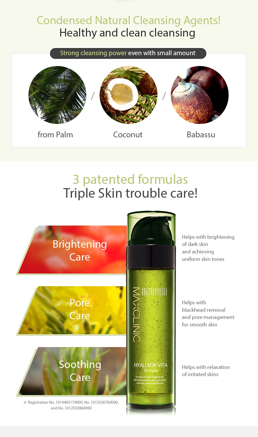 MAXCLINIC Hyaluron Vita Oil Foam Cleanser Travel Kit (5g x 11ea ...