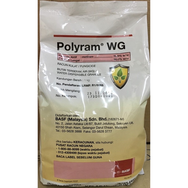 Polyram WG 1kg / racun kulat / antraknos " ready stock " | Shopee Malaysia