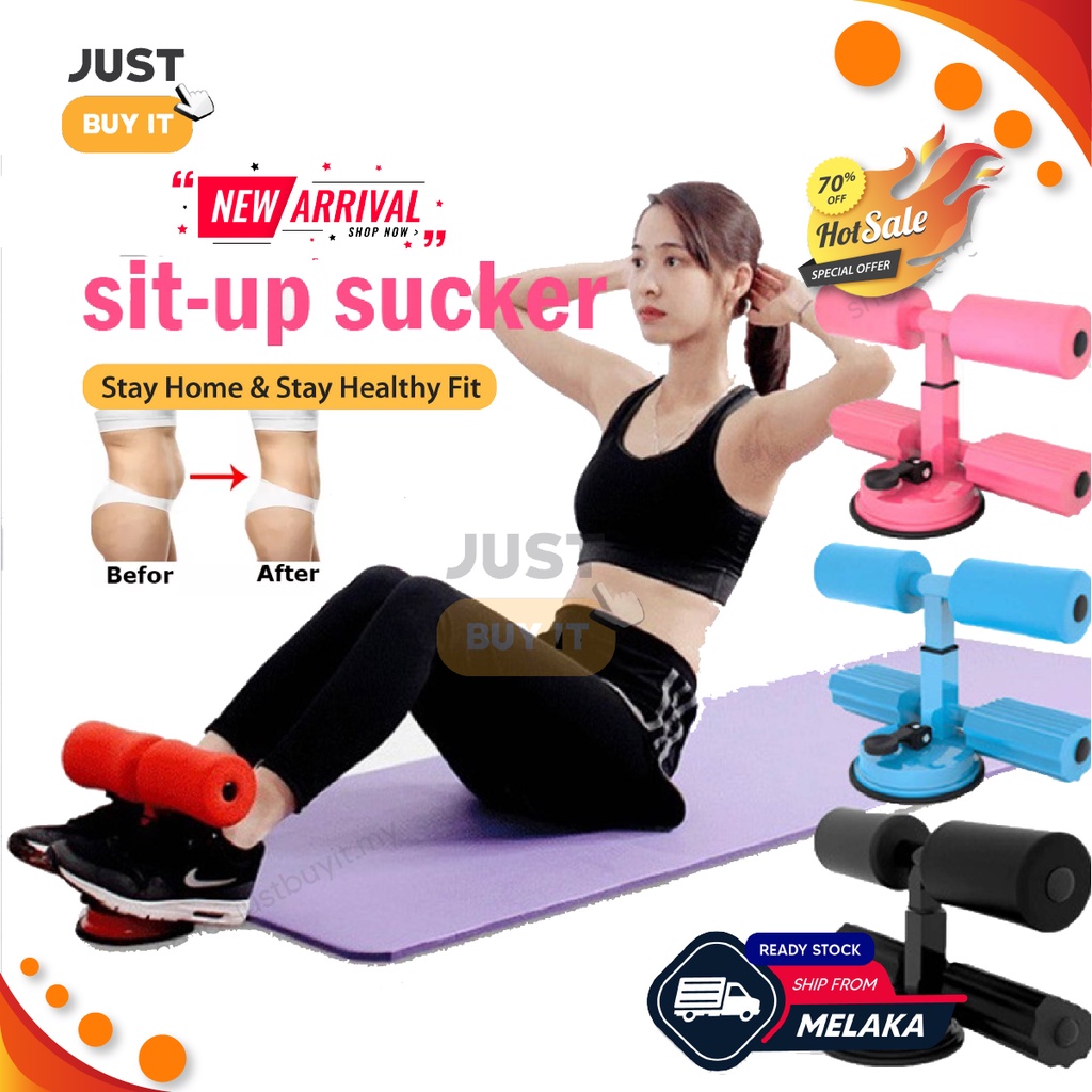 Strong Suction Easy Sit Up Tools Self Suction Sit Up Aids T Bar Waist ...