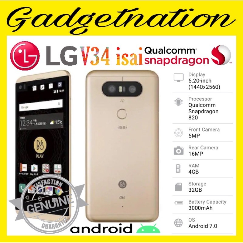 🇲🇾 Ready Stock 🇲🇾 LG V34 32gb Rom (used) | Shopee Malaysia