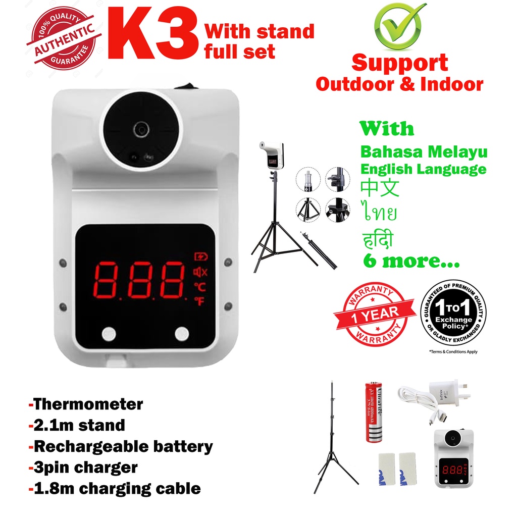 K3 FULL COMBO SET MY SHIP WITHIN 24H K3 THERMOMETER Non Contact Digital ...