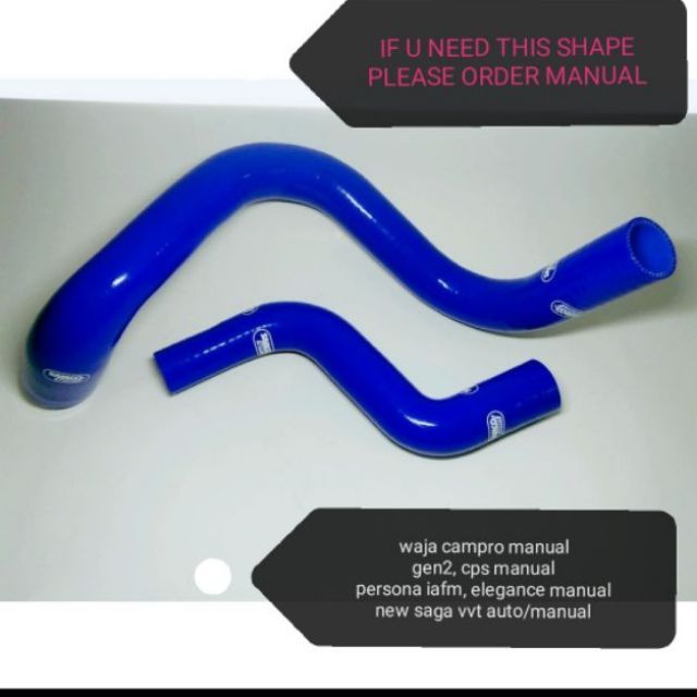 SAMCO Silicone Radiator hose Proton Gen2 Persona Saga BLM FL FLX CAMPRO ...