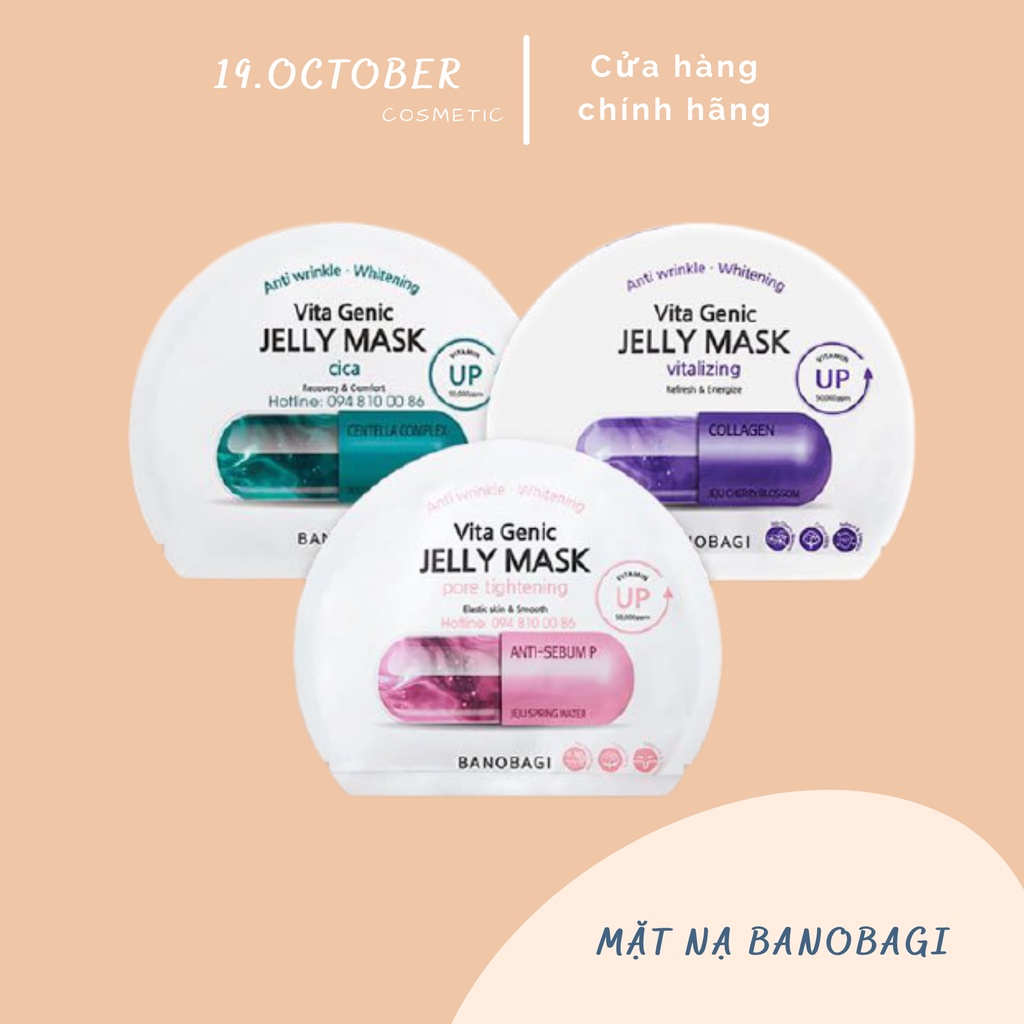[Genuine] Banobagi Vita Genic JELLY MASK Paper MASK (New Model ...