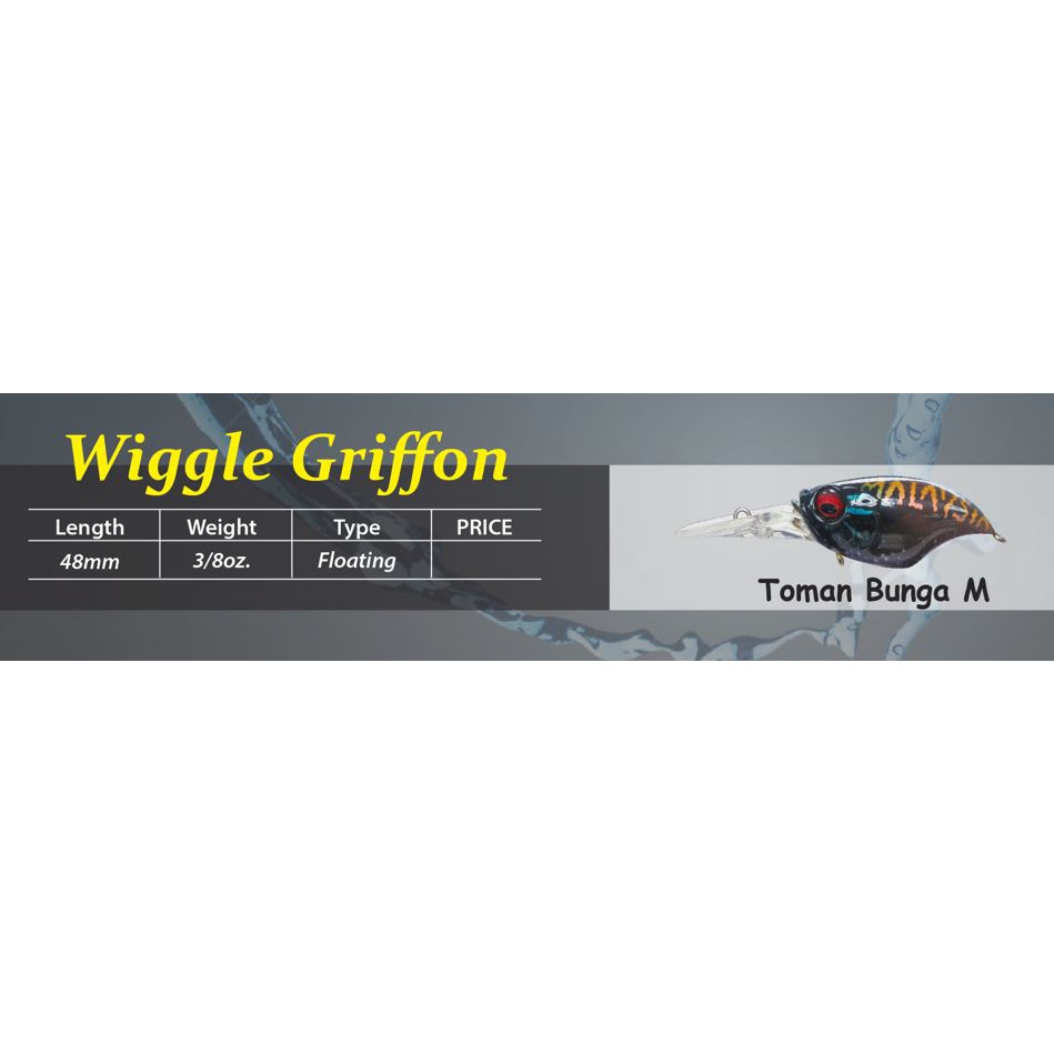 MEGABASS fishing lure WIGGLE GRIFFON Toman Bunga M Crankbait | MALAYSIA ...