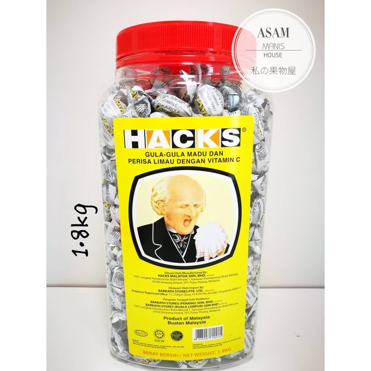 Gula-Gula Hacks Sweets 1.8kg | Shopee Malaysia