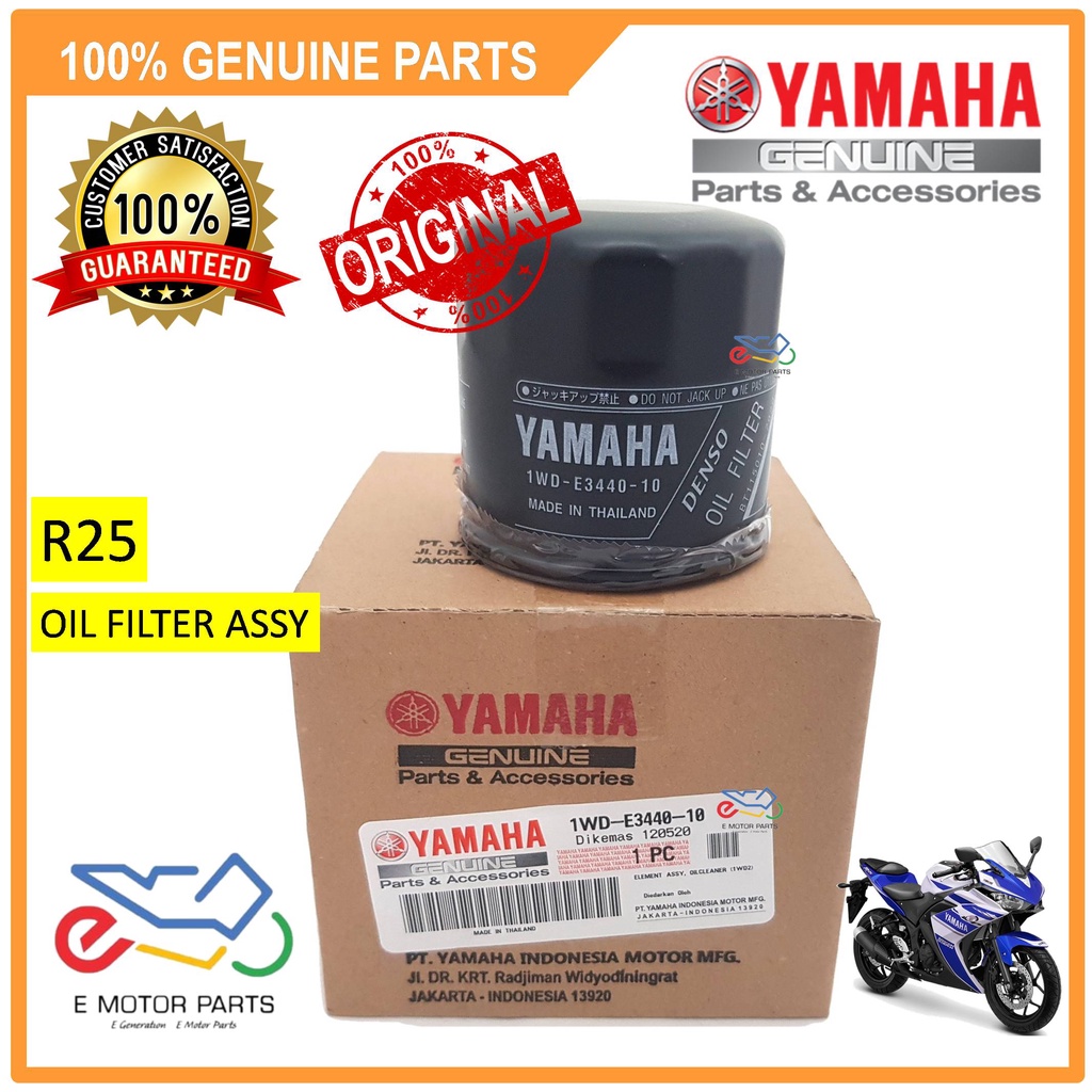 R25 OIL FILTER XJ6 MT07 MT09 R1R6 OIL CLEANER ELEMENT ASSY BIG BIKES ...