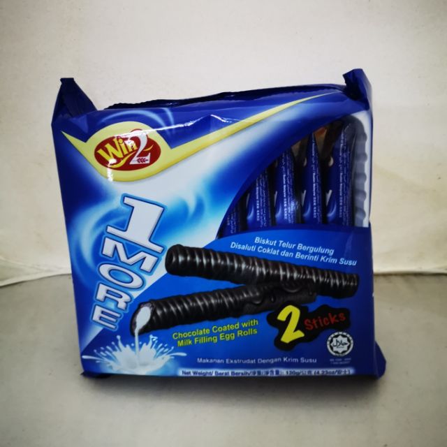 WIN2 1MORE CHOCOLATE COATED WITH MILK FILLING EGG ROLLS 96G | Shopee ...