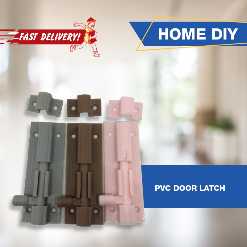 HOME DIY PVC DOOR LATCH / PLASTIC LATCH / SELAK PINTU TANDAS | Shopee ...
