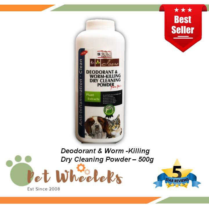 Deodorant & Worm-killing Dry Cleaning Powder For Cats & Dogs 200g ...