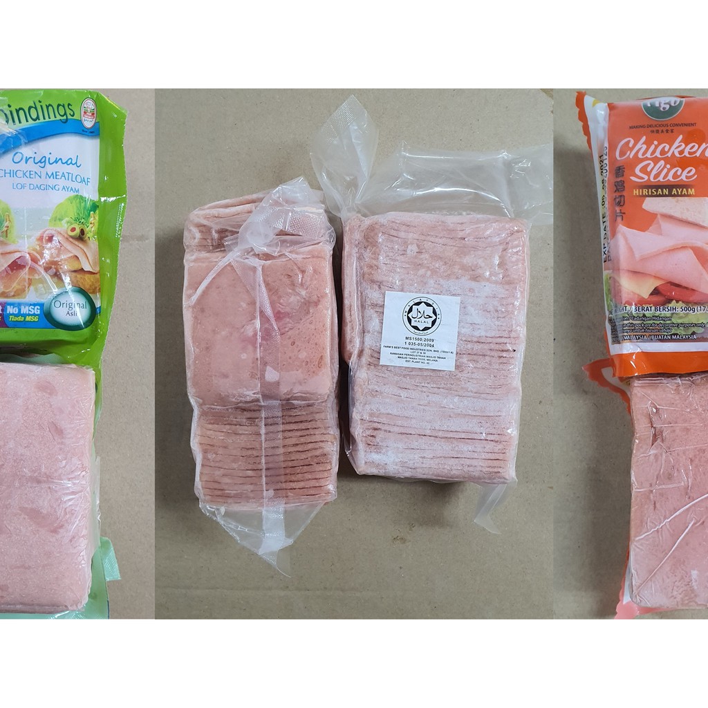 Premium Chicken Meat Loaf Ham Slices Sandwich Keping 1Kg Frozen Halal ...