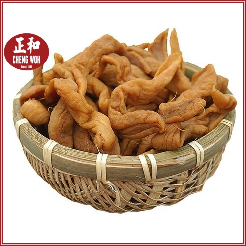 潮州甜菜脯 500g Sweetened Salted Radish Vegetable Sayur Lobak Masin Manis ...