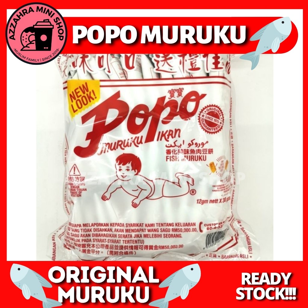 🐟POPO MURUKU IKAN / FISH MURUKU NEW LOOK | Shopee Malaysia