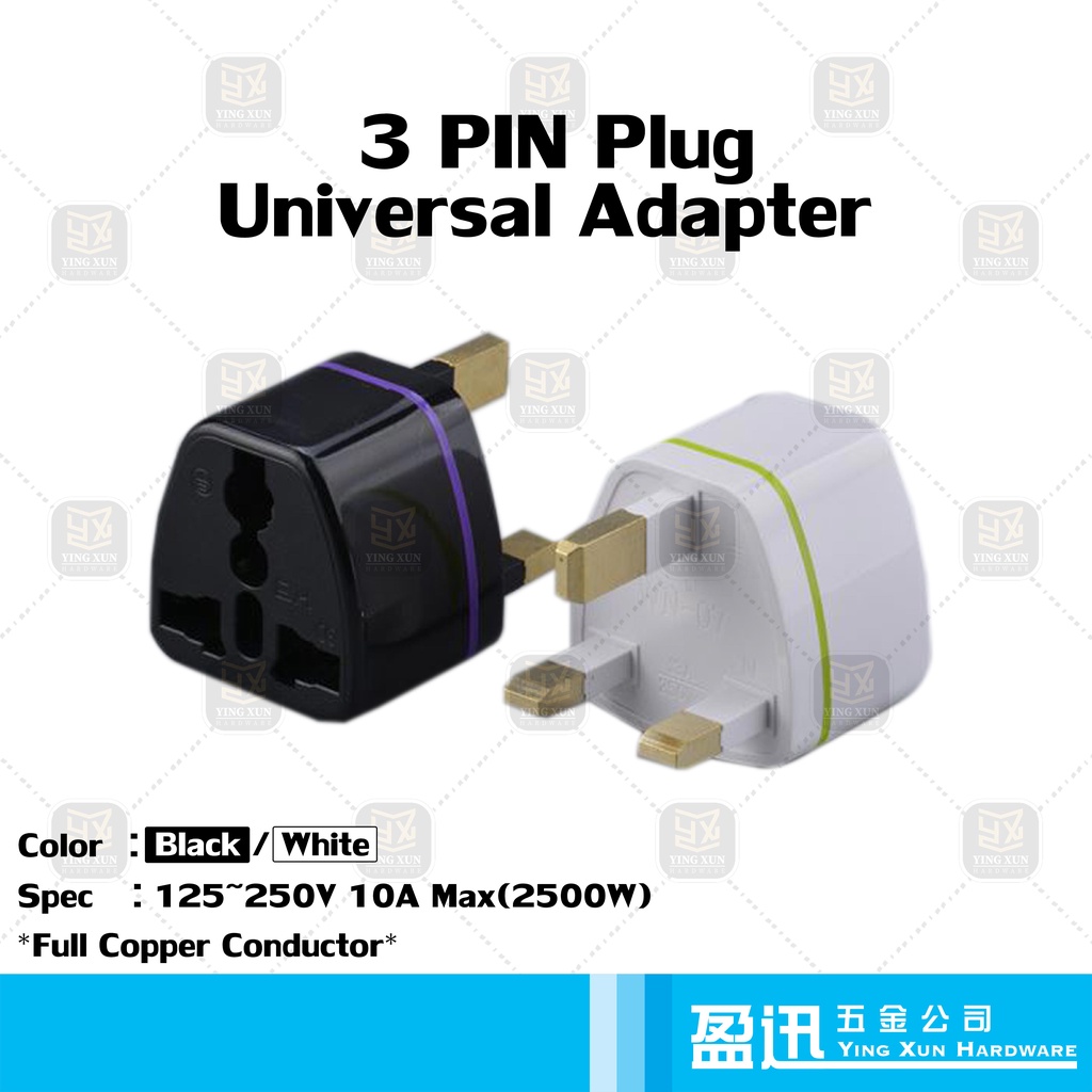 Universal Travel Adapter Plug Head 3-Pin Full Copper UK Malaysia China ...