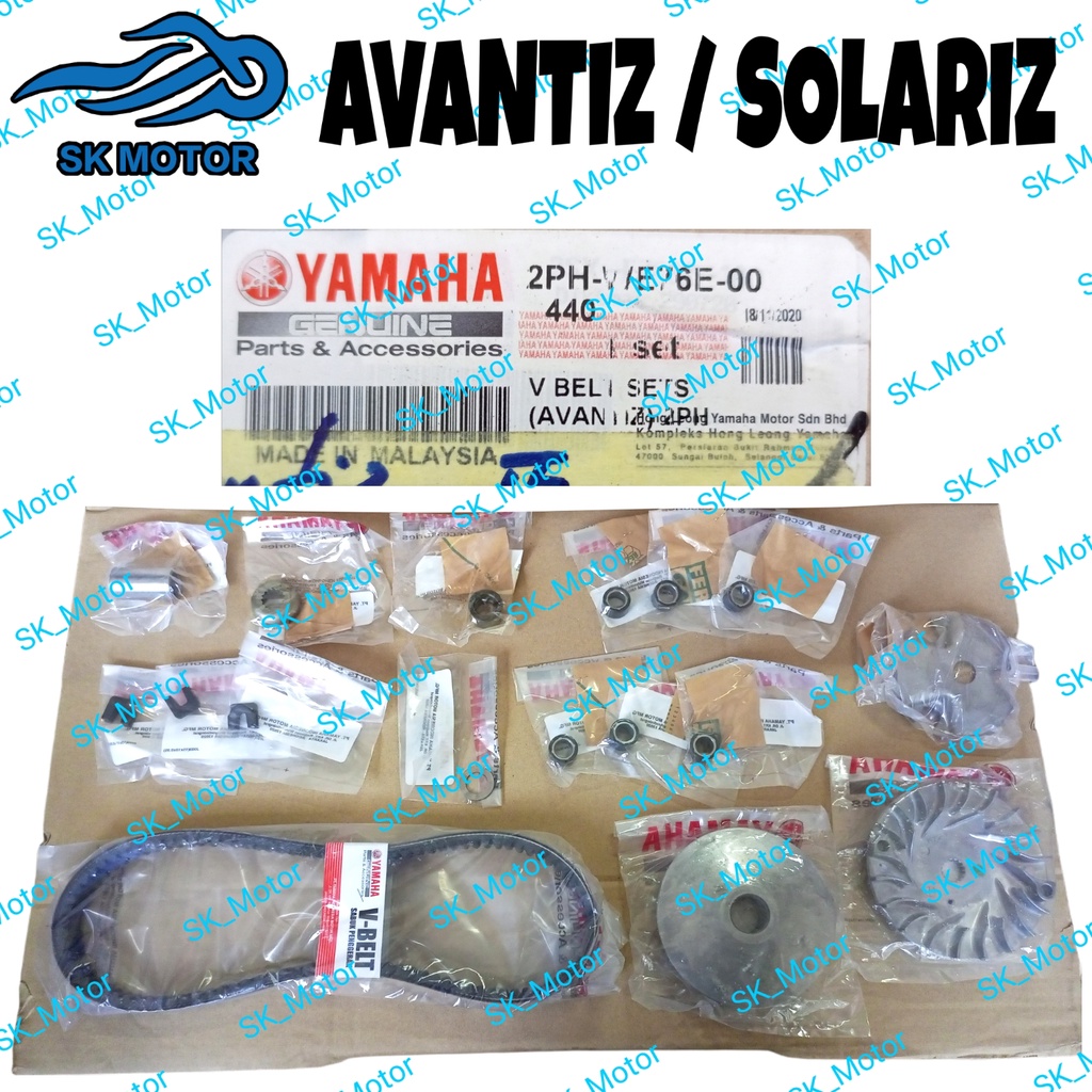 Yamaha EGO AVANTIZ / EGO SOLARIZ Original V-Belt Set / Front Pulley Set With Belting Roller 2PH ...