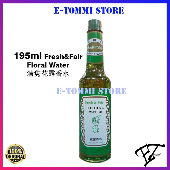 195ML FRESH&FAIR FLORAL WATER 清隽花露香水 | Shopee Malaysia