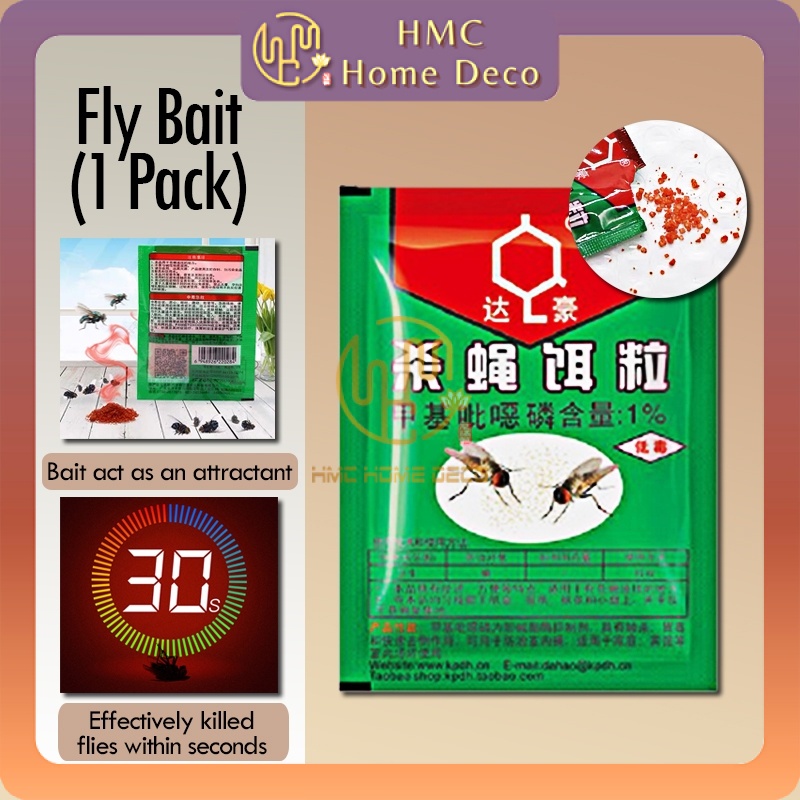 【1 PACK】DAHAO 3 GRAM FLY KILLING BAIT INSECTICIDE POWDER UMPAN MEMBUNUH ...