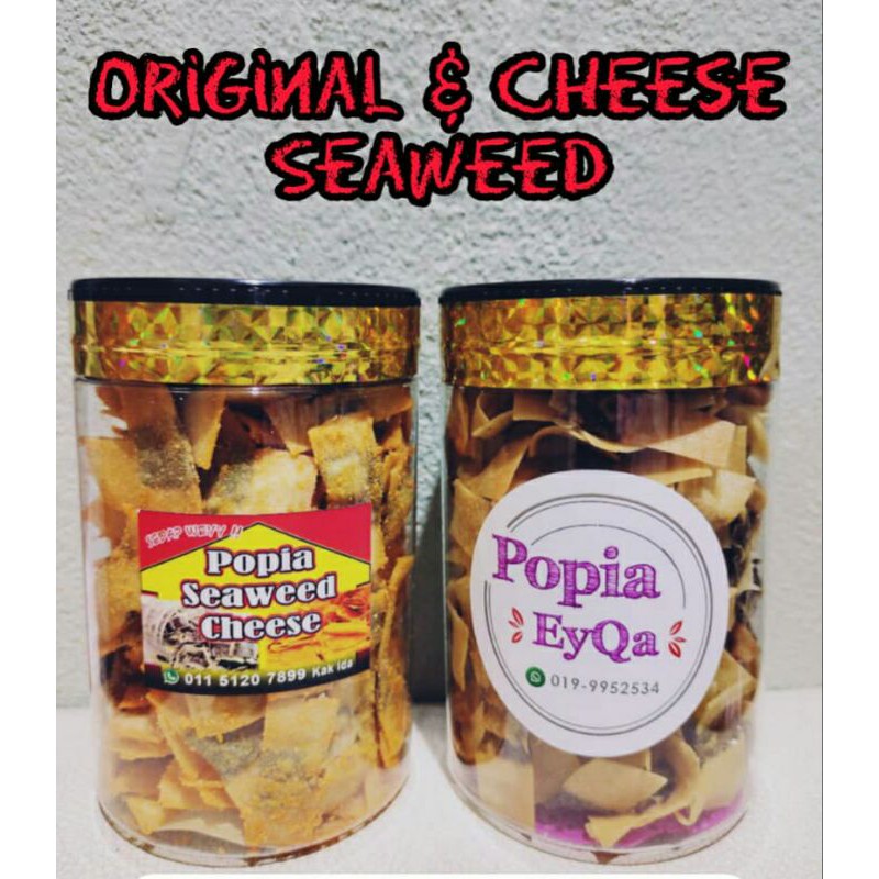POPIA SEAWEED CRUNCHY / KULIT POPIA SEAWEED RANGUP | Shopee Malaysia