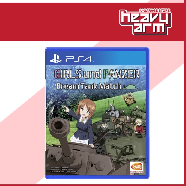 PS4 Girls und Panzer Dream Tank Match | Girls and Panzer Dream Tank ...