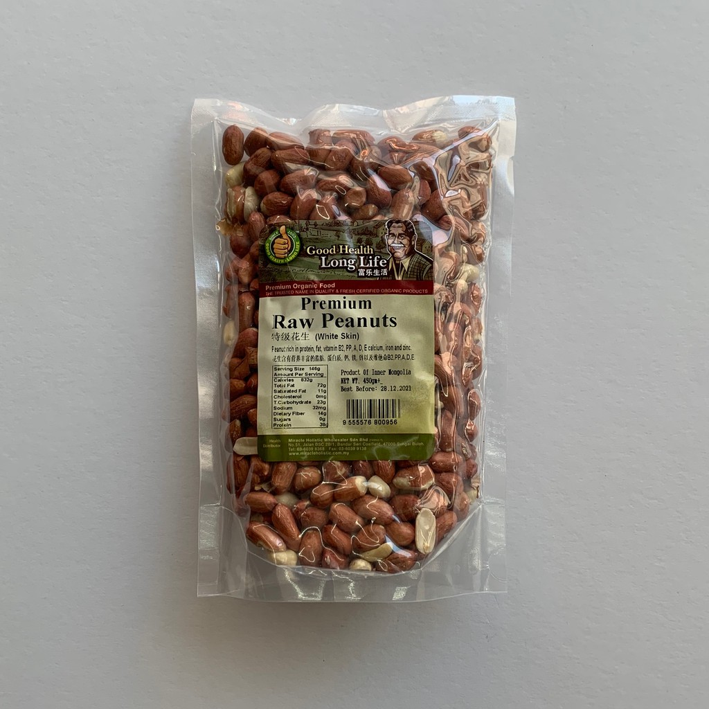 [Miracle Holistic] Premium Raw Peanuts - 450g | Shopee Malaysia