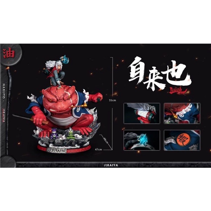 L Seven Studio Jiraiya + Gamabunta Recast Resin 🔥HOT SELLING🔥 Naruto ...